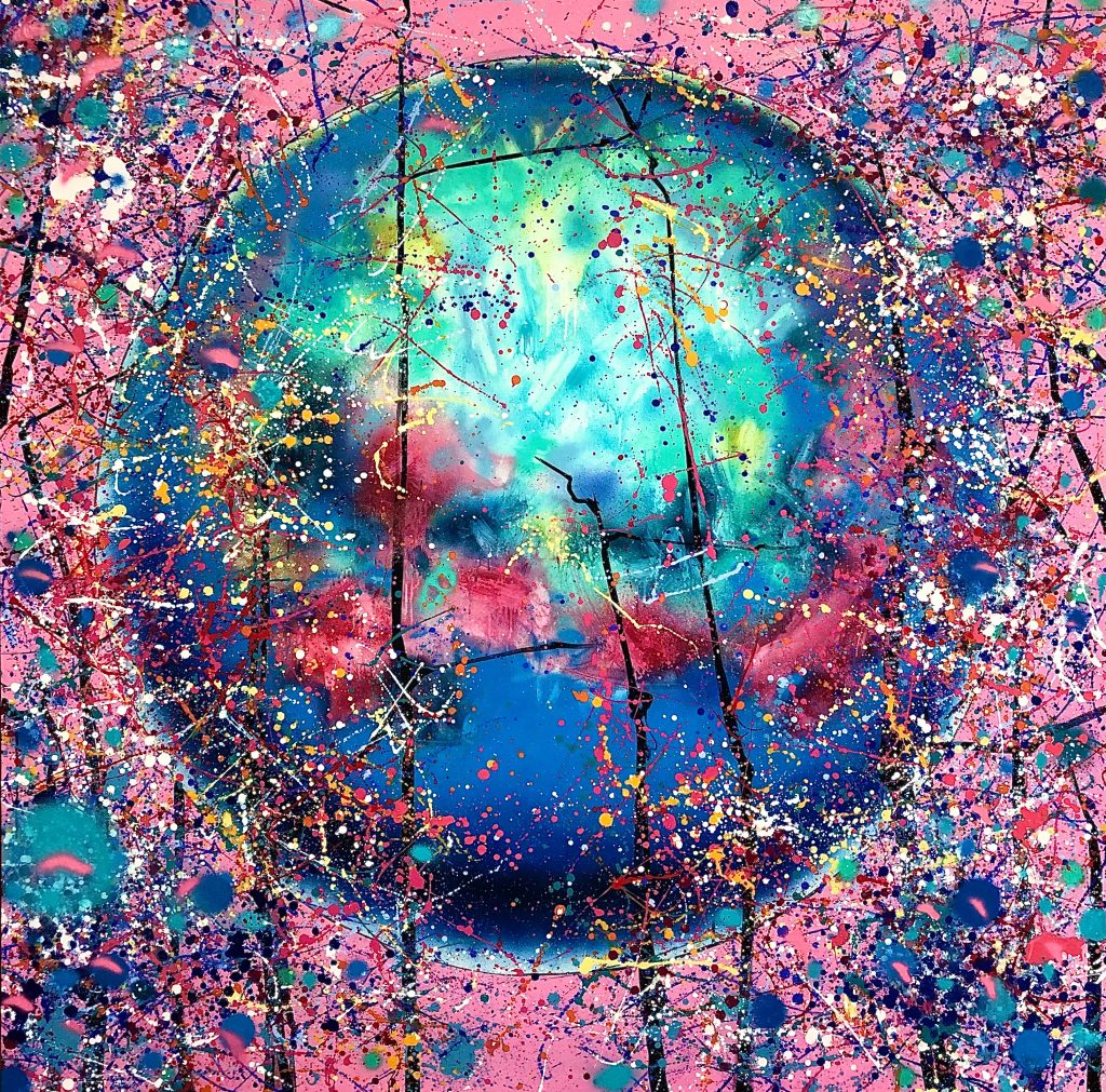 Portal - Les Panchyshyn Gallery